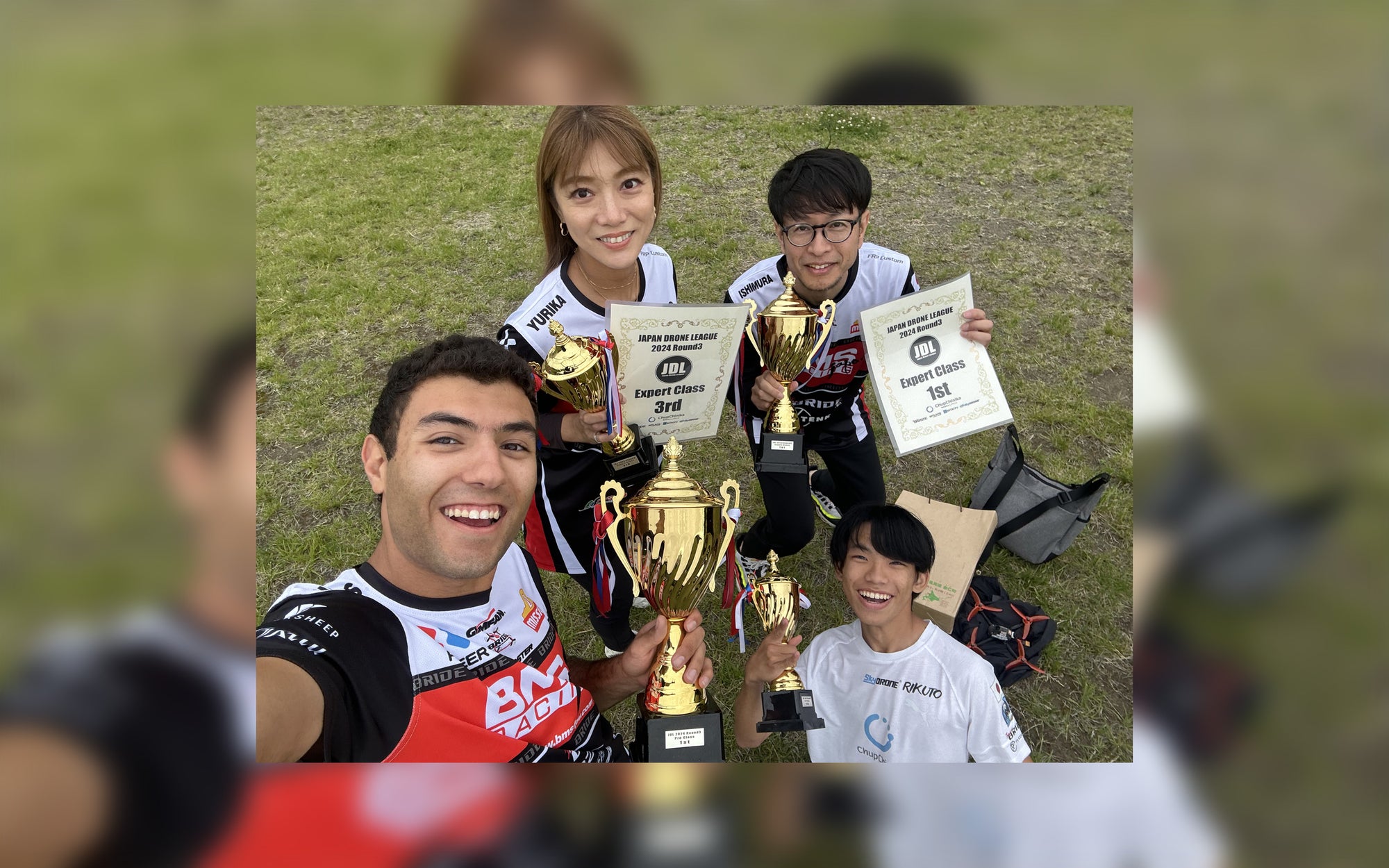 BMS Racing - FPV Drone Racing Store